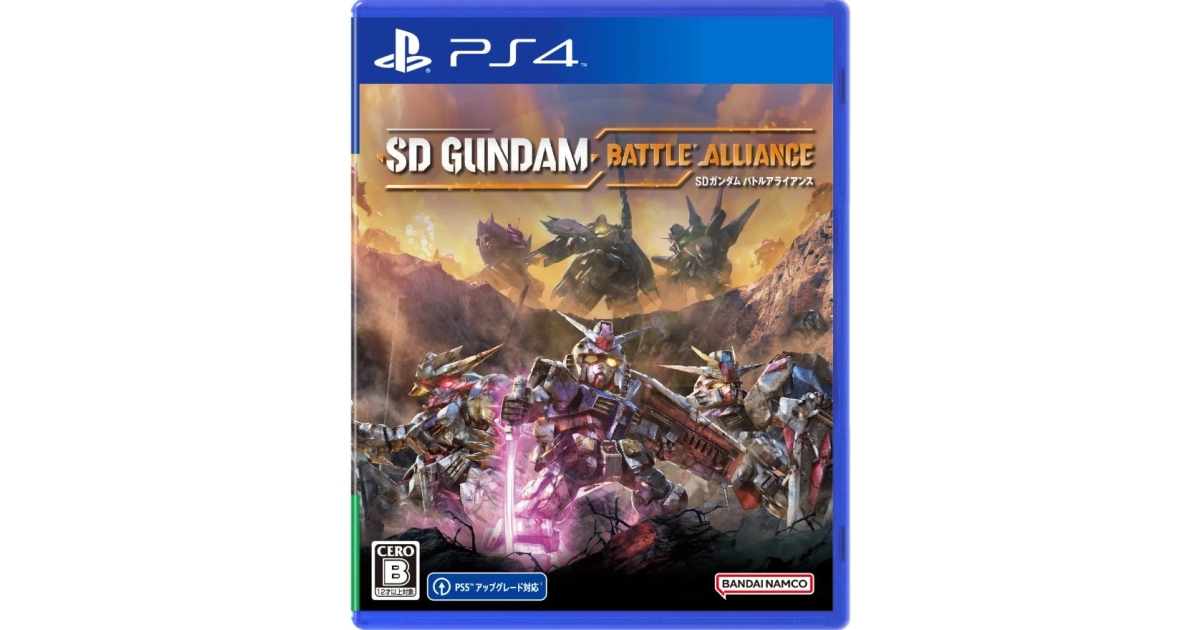 SD Gundam Battle Alliance (PS4)